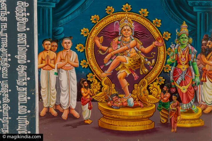 Pancha Bhoota Sthalas, the five elements temples - MAGIK INDIA