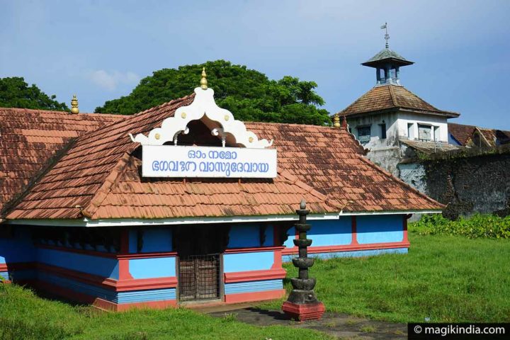 Kochi (Cochin), the gateway to Kerala - MAGIK INDIA