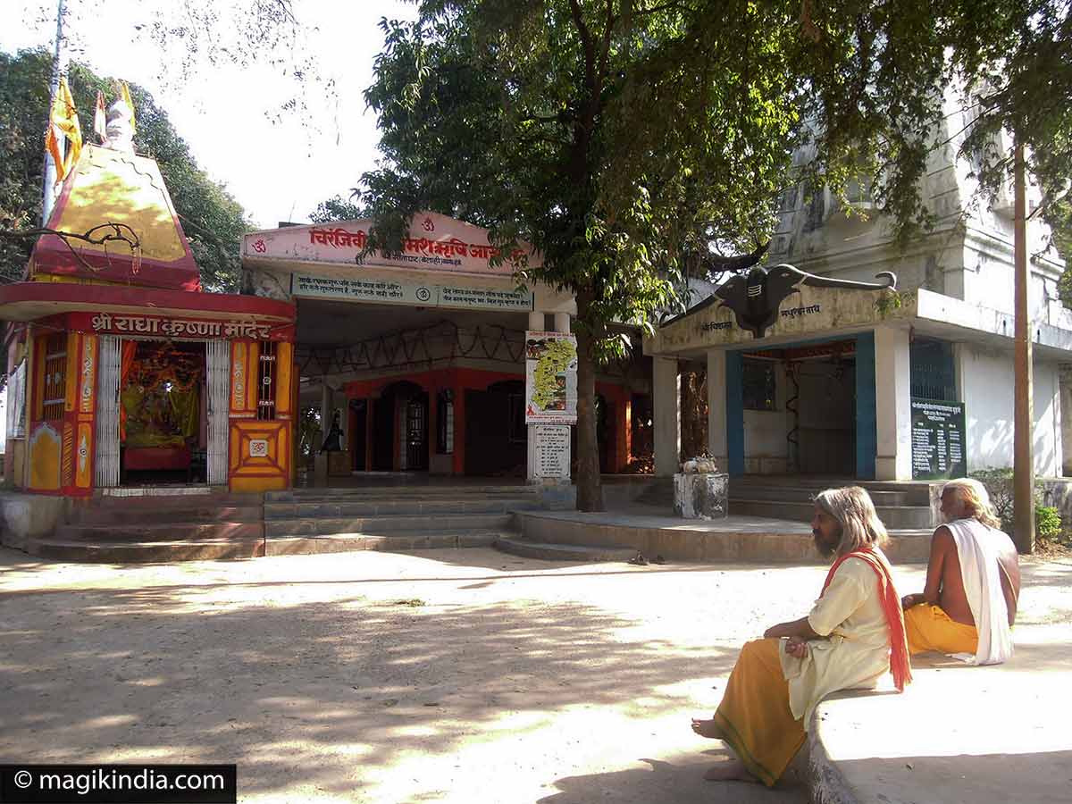 Rajim, la Kumbh Mela du Chhattisgarh - MAGIK INDIA