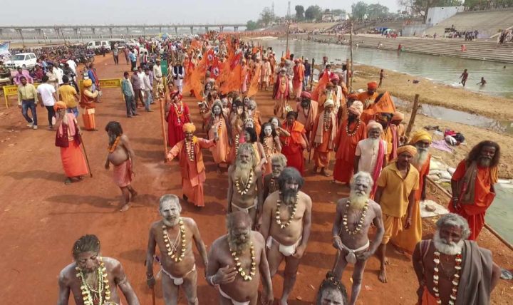 Rajim, the Kumbh Mela of Chhattisgarh - MAGIK INDIA