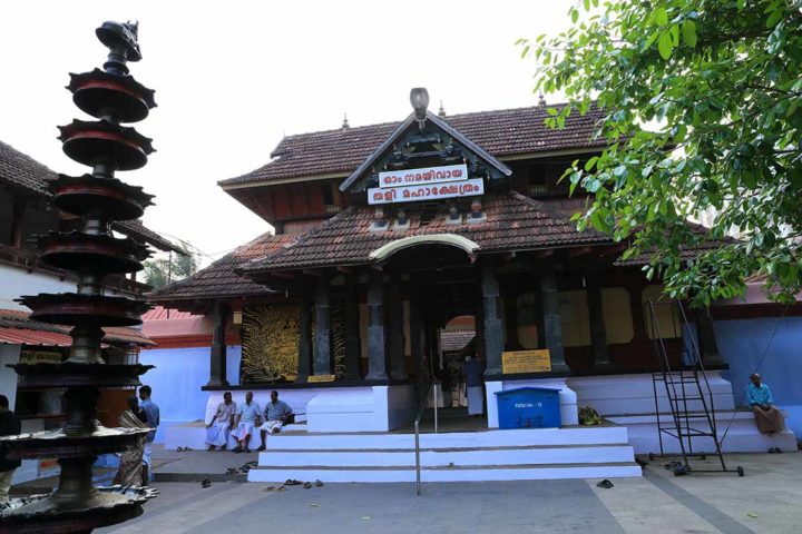 Kozhikode (Calicut), once the capital of Zamorins - MAGIK INDIA