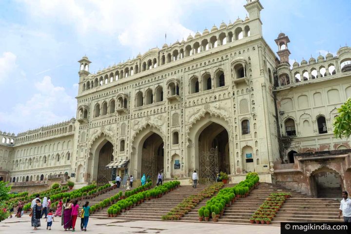 Lucknow, the city of Nawabs and Tehzeeb - MAGIK INDIA