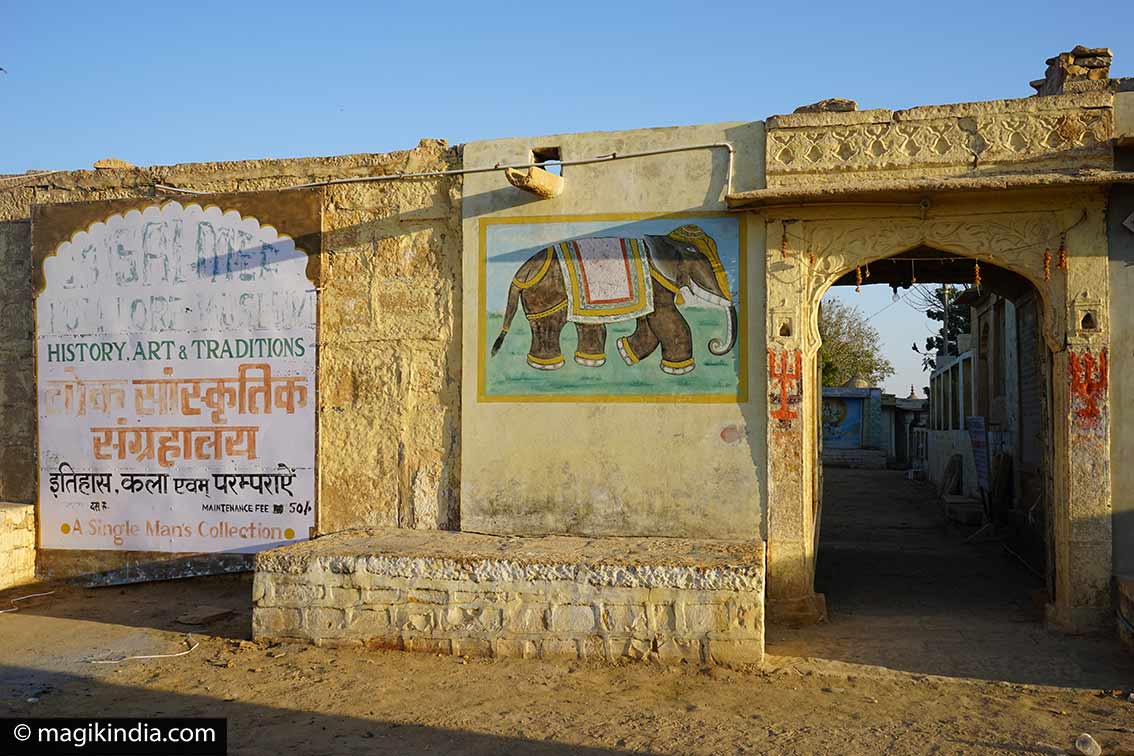 Jaisalmer, la cité d’or du désert du Thar - MAGIK INDIA