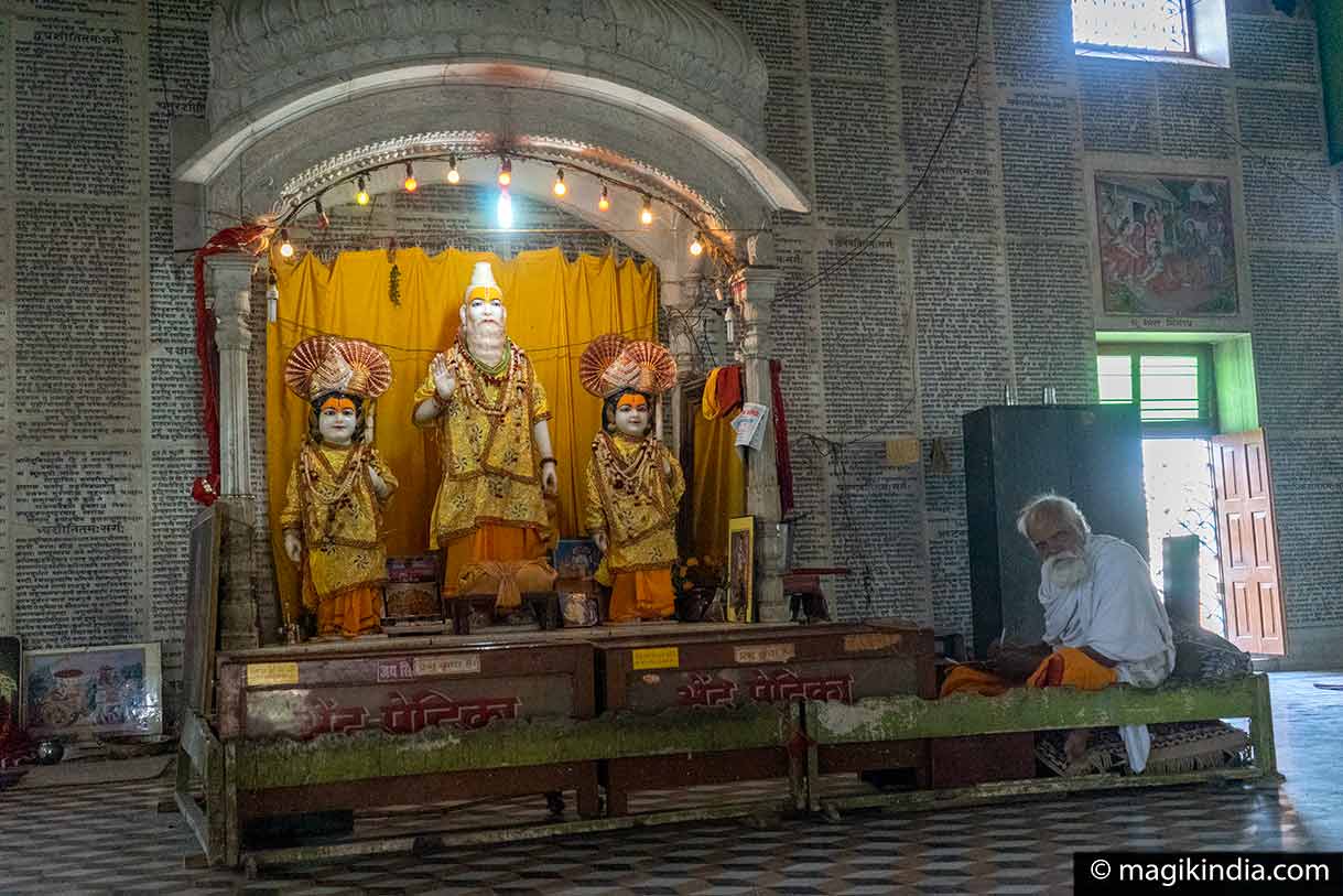 Ayodhya, the birth place of Lord Rama - MAGIK INDIA