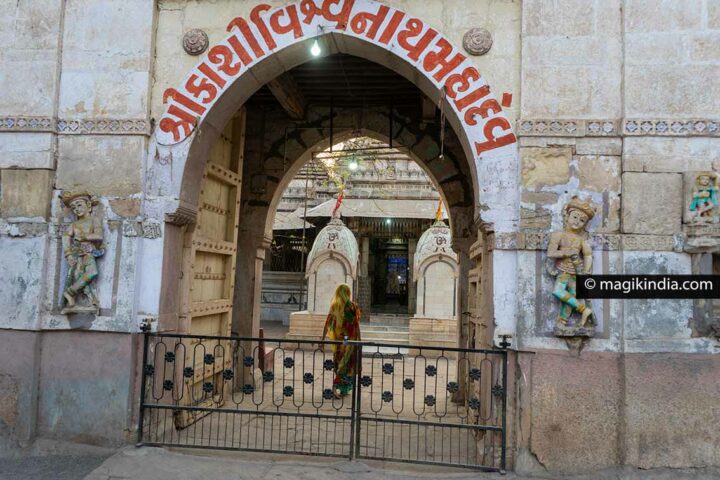 Sayla, city of the Jhalas - MAGIK INDIA
