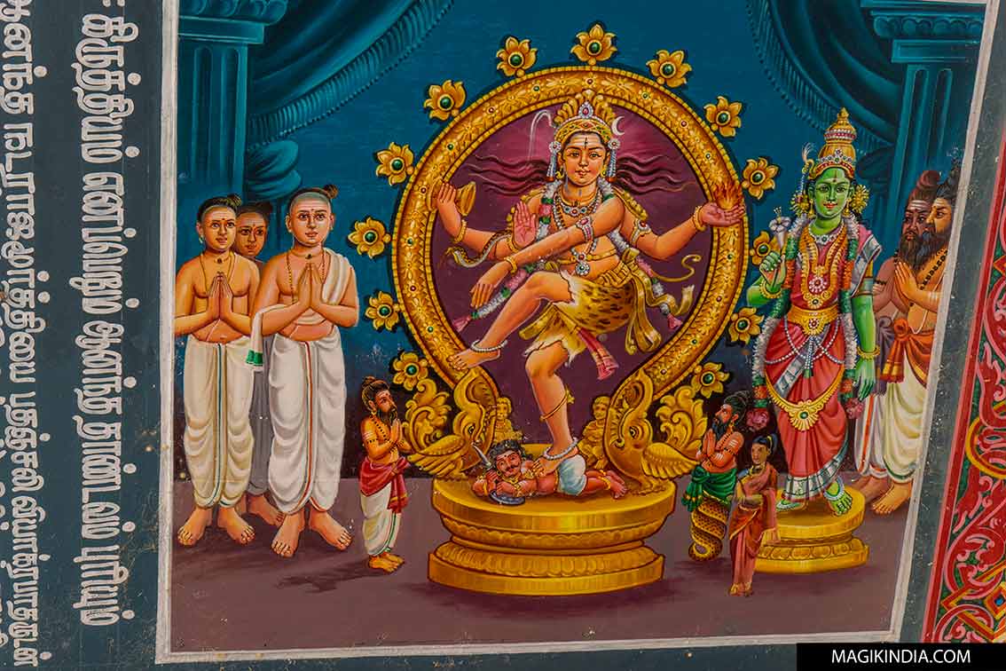 Chidambaram, the temple of eternal dance - MAGIK INDIA